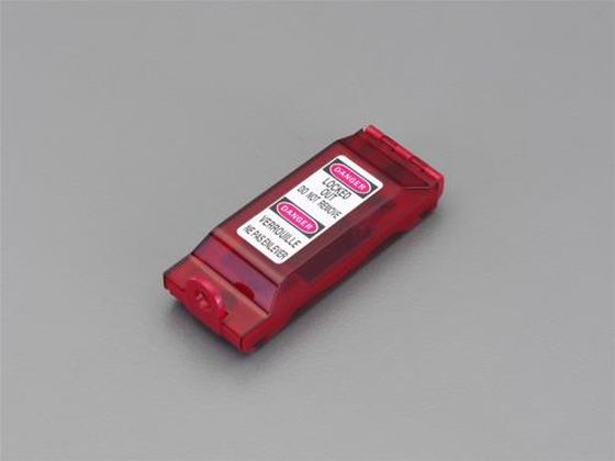 【仕様】●サイズ：45×30×120mm●鍵穴径：8mm●重量：40g●材質：プラスチック●付属品：取付ねじ×2、シール●壁の電気スイッチの為のロックアウトです。【備考】※メーカーの都合により、パッケージ・仕様等は予告なく変更になる場合がご...
