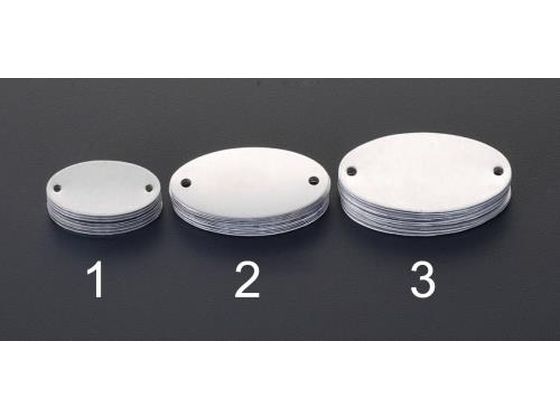 【仕様】●材質：アルミ●厚さ：1mm●サイズ：25×48mm●穴径：3．2mm●入数：10枚入り【備考】※メーカーの都合により、パッケージ・仕様等は予告なく変更になる場合がございます。【検索用キーワード】エスコ　ESCO　えすこ　25x48...