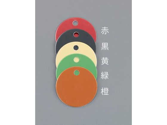 【仕様】●材質：アルミ（厚さ1mm）●サイズ（mm）：25●穴径（mm）：4．8●色：赤【備考】※メーカーの都合により、パッケージ・仕様等は予告なく変更になる場合がございます。【検索用キーワード】エスコ　ESCO　えすこ　25mmタグブラン...