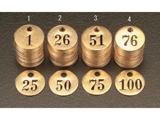 【仕様】●材質：真鍮●穴径：4mm●直径：25mm●厚さ：1mm●重量：100g／25枚●キー管理用プレート（ホテル・倉庫・機材室等）●印字は片面のみです。●ナンバー：101〜125●入数は25枚1セット入です。【備考】※メーカーの都合によ...
