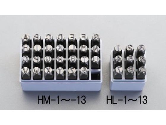 【仕様】●【セット内容】：27本組●英字（A〜Z・＆）●材質：スチール●文字サイズ：1．6mm●四角軸：6．4mm●全長：60mm●重量：680g●付属品：プラスチックケース【備考】※メーカーの都合により、パッケージ・仕様等は予告なく変更に...