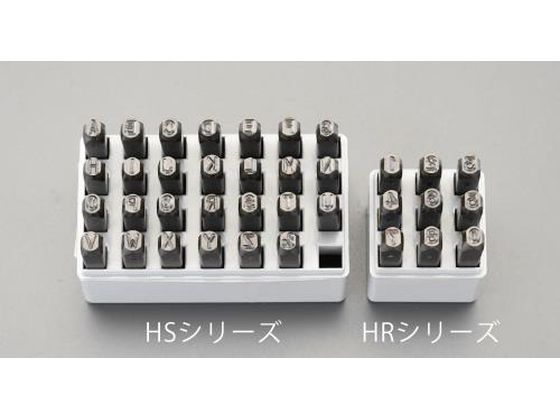 【仕様】●【セット内容】：27本組●英字（A〜Z・＆）●材質：スチール（焼入れ）●文字サイズ：12．7mm●四角軸：19．0mm●全長：95mm●付属品：プラスチックケース【備考】※メーカーの都合により、パッケージ・仕様等は予告なく変更にな...