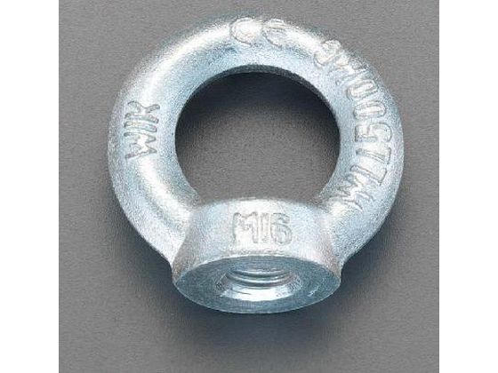 【仕様】●材質：スチール（亜鉛メッキ）●DIN582●ねじ径：M16●内径：35mm●線径：14mm●使用荷重：700kg【備考】※メーカーの都合により、パッケージ・仕様等は予告なく変更になる場合がございます。【検索用キーワード】エスコ　E...