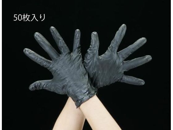 【仕様】●材質：ニトリルゴム●厚さ：約0．1mm●パウダーなし●全長：約240mm●サイズ：XL●ESD（静電気放電タイプ）。静電気をゆっくり放電し部品を保護します。●用途：自動車・電子部品、研究等に●入数：50枚入り●加硫促進剤を含まない...
