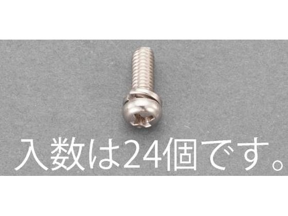 【仕様】●材質：ステンレス●（＋）ナベ頭●全ねじ●セムス種類：P＝2（ばね座金付）●サイズ：M3×15●ピッチ：0．5●入数：24●並目ねじ【備考】※メーカーの都合により、パッケージ・仕様等は予告なく変更になる場合がございます。【検索用キー...