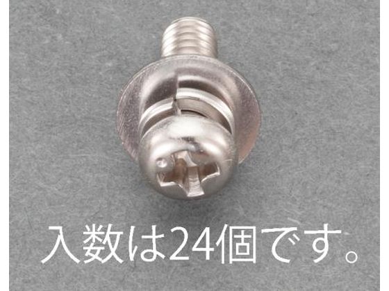 【仕様】●材質：ステンレス（XM7）●（＋）ナベ頭●全ねじ●セムス種類：P＝3（ばね座金＋JIS平座金付）●サイズ：M3×6●ピッチ：0．5●入数：24●並目ねじ【備考】※メーカーの都合により、パッケージ・仕様等は予告なく変更になる場合がご...
