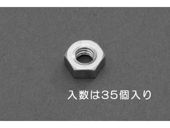 【仕様】●1種●材質：アルミ（A5056）●サイズ：M4●ピッチ：0．7●入数：35個●アルミは軽量で、腐食に強く、放熱性が高い特性を持っています。●アルミは比重2．7で、鋼の約30％という軽さです。●アルミの用途は、「軽さ・放熱性」に優れ...