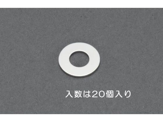 【仕様】●材質：真鍮（ニッケルメッキ）●呼：M6●内径×外径×厚み：6×13×1．0mm●入数：20個【備考】※メーカーの都合により、パッケージ・仕様等は予告なく変更になる場合がございます。【検索用キーワード】エスコ　ESCO　えすこ　M6...