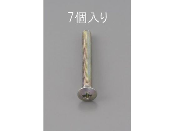 【仕様】●材質：鉄（三価クロメート）●並目ねじ●全ねじ●サイズ：M6×30●ピッチ：1●入数：7個【備考】※メーカーの都合により、パッケージ・仕様等は予告なく変更になる場合がございます。【検索用キーワード】エスコ　ESCO　えすこ　M6x3...