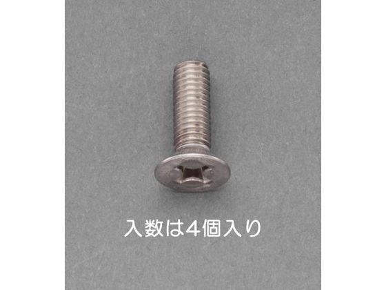 【仕様】●（＋）皿頭●全ねじ●材質：チタン●サイズ：M5×12mm●ピッチ：0．8●入数：4個●チタンは耐食性に優れ、軽くて強い特性を持っています。純チタンは比重4．51で、鋼の50％、ステンレス鋼の約60％という軽さです。耐食性ではステン...