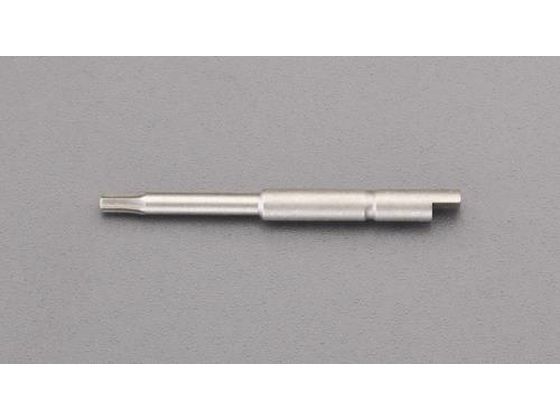 【仕様】●対辺：2．0mm●ビット全長：44mm●差込：φ4mm●半月ドライバービット●EA550MS、MTシリーズ用【備考】※メーカーの都合により、パッケージ・仕様等は予告なく変更になる場合がございます。【検索用キーワード】エスコ　ESC...