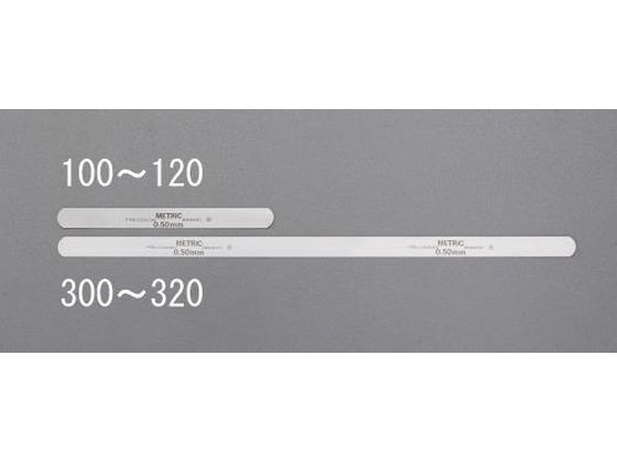 【仕様】●リーフ幅：12．7mm●ハイカーボンスチール製●サイズ：0．06mm●リーフ長：305mm●入数：12枚【備考】※メーカーの都合により、パッケージ・仕様等は予告なく変更になる場合がございます。【検索用キーワード】エスコ　ESCO　...