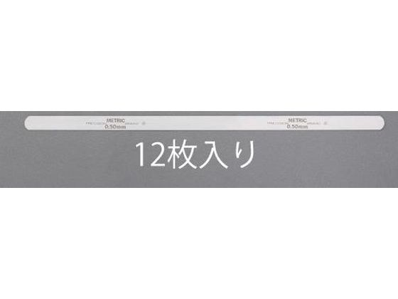 【仕様】●サイズ：0．95mm●ブレード長：305mm●幅：12．7mm●ハイカーボンスプリングスチール製●入数：12枚【備考】※メーカーの都合により、パッケージ・仕様等は予告なく変更になる場合がございます。【検索用キーワード】エスコ　ES...
