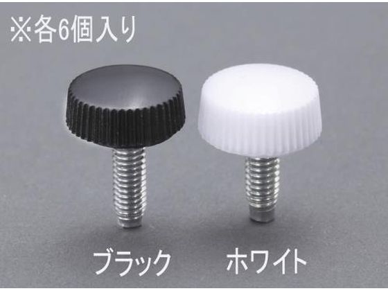 【仕様】●材質：ノブ：ユリヤ樹脂、ねじ：鉄（三価クロメート）●サイズ：M5×10mm●ピッチ：0．8●カラー：ホワイト●並目ねじ●全ねじ●入数：6個入り【備考】※メーカーの都合により、パッケージ・仕様等は予告なく変更になる場合がございます。...