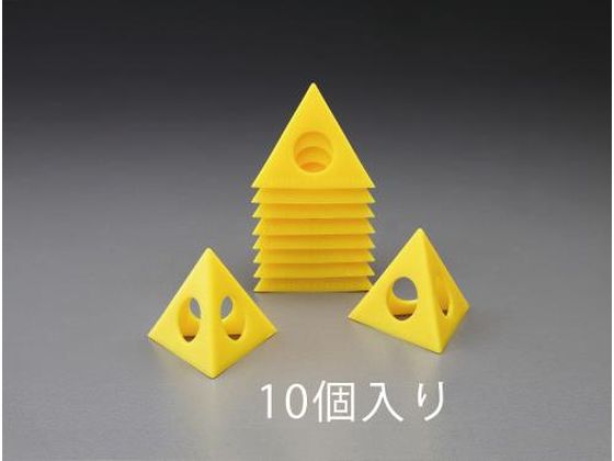 【仕様】●塗装時の支柱です。●ピラミッドの先端部分で塗装物を支えます。●最小限の接触で塗装物を支えるので、塗装後直に反転させ裏面を塗装することができます。●上面だけでなく側面の塗装も楽に行えます。●材質：プラスチック●サイズ：一辺が60mm...