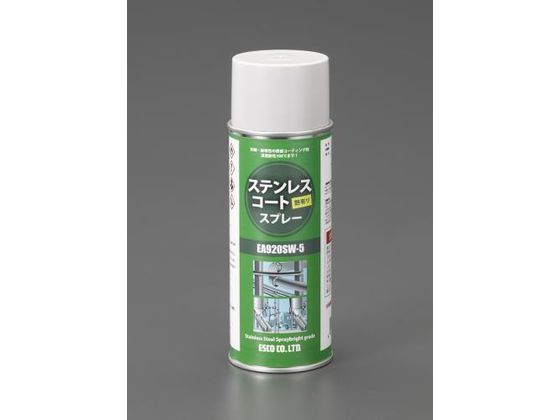 【仕様】●内容量：400ml●使用温度範囲：5〜35℃●耐熱温度：−50〜300℃●色：メタリックブライト●硬化時間：約10時間●可使時間：10分●屋内外で使用可能●つや有りタイプ●［使用用途］トラックの車体や貯蔵庫、パイプラインの金属部補...