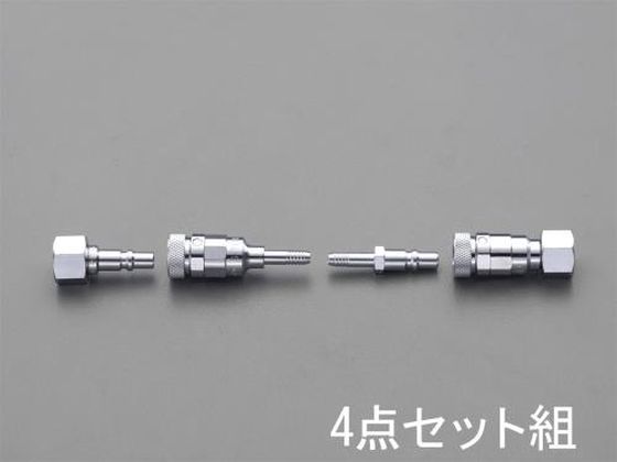 【仕様】●【セット内容】：4点セット組み　EA300BA−1（酸素用プラグ　（4−6mm））　EA300BA−2（酸素用カプラー（4−6mm））　EA300BB−3（酸素用プラグ［器具側］）　EA300BB−4（調整器用酸素用カプラ）●材質...