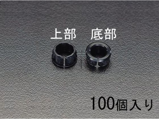 【仕様】●取付穴径：12．7mm●内径：8．0mm●材質：ナイロン●取付板厚：0．8〜3．2mm●電線保護及び固定用●入数は100個入りです。【備考】※メーカーの都合により、パッケージ・仕様等は予告なく変更になる場合がございます。【検索用キ...