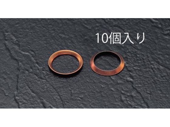 【仕様】●フレアーサイズ：3／8”●入数：10個●材質：銅【備考】※メーカーの都合により、パッケージ・仕様等は予告なく変更になる場合がございます。【検索用キーワード】エスコ　ESCO　えすこ　F3　8"銅フレアーガスケット(10個)　銅フレ...