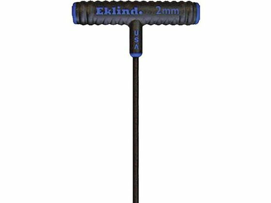 【仕様】●ノンスリップグリップ●軸長はハンドルの根元からの長さです。●サイズ：2．5mm●軸長：150mm【備考】※メーカーの都合により、パッケージ・仕様等は予告なく変更になる場合がございます。【検索用キーワード】エスコ　ESCO　えすこ　...