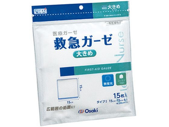 【商品説明】ソフトで吸収性が良く使いやすいサイズにカットし、折りたたんであるため、はさみで切ったり折りたたむ手間がありません。【仕様】●サイズ：15×15cm●入数：15枚●届出番号：23B2X10001000003生産国：中国商品区分：一...