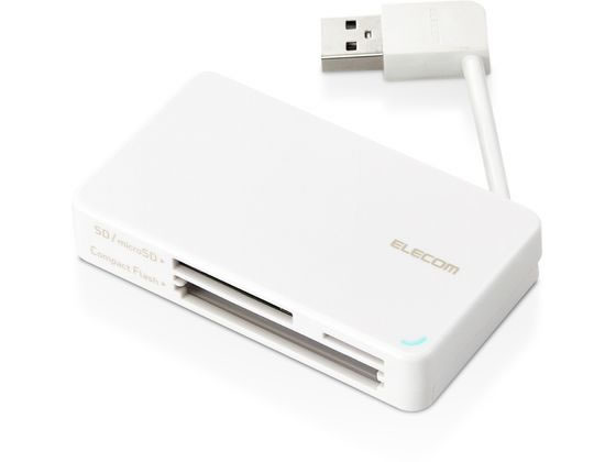 【商品説明】●持ち運びや収納に便利なケーブル収納タイプで、42種類のメディアに対応したUSB2．0カードリーダーです。　●アダプターを使用せずに37種類の多彩なメディアを読み書きでき、アダプターを使用することでさらに5種類のメディアを読み書...