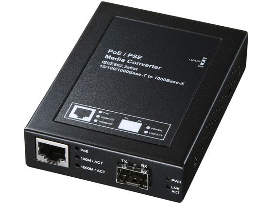 【商品説明】PoE（PSE）対応のRJ−45ポート（メタルケーブル用ポート）とSFPポートを搭載し、10BASE−T／100BASE−TX／1000BASE−Tを1000BASE−SX／LXネットワークに統合できます。10BASE−T／10...