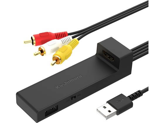 【商品説明】HDMI出力のストリーミング機器を接続、HDMIをRCAに変換してRCAビデオ入力に対応したカーナビで観れる映像コンバーター。※接続する機器等は別途ご用意ください。※ストリーミング機器の使用には、モバイルWi−Fiやスマホのテザ...