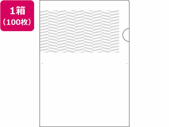 【商品説明】特殊な透かし模様で文字が分断されるから、書類の内容を読ませない！見積書、問診票、請求書、履歴書等の個人情報が記載された重要書類に！レーザプリンタで印刷可能！社名や内容物の説明などオリジナルの印刷ができます。手書きもOK！ファイリ...