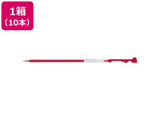 【仕様】●仕様：ハイテックCコレトシリーズ専用レフィル　水性バイオポリマーインキ●インキ色：赤●ボール径：0．4mm●サイズ：最大径3．1mm×全長126mm●注文単位：1箱（10本）【検索用キーワード】PILOT　水性ゲルボールペン替芯　...