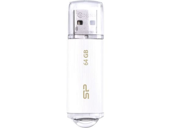 【仕様】●容量：64GB●色：ホワイト●インターフェース：USB2．0●対応OS：Windows　10／8．1／8／7／Vista／XP、Mac　OS　10．3．x　or　later、Linux　2．6．x　or　later●外形寸法：60...