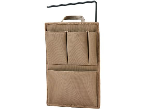 【商品説明】デスクに引っ掛けて使えるハングオーガナイザー。散らかりがちな文房具やPC周辺用品もデスク下のデッドスペースを有効活用して収納可能。フックを折りたたむとA4サイズになり持ち運びにも便利。自立しやすい芯材入りで／移動中はバッグインバ...