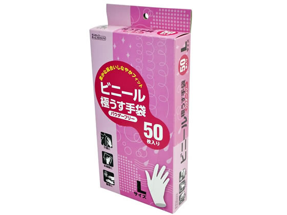 【商品説明】しなやかフィットの極うす手袋です。粉なし加工で着脱も容易です。便利な左右両用タイプです。油に比較的強い塩化ビニール製です。【仕様】●サイズ：Lサイズ●全長：23cm●手のひらまわり：21．0cm●中指の長さ：8．8cm●色：クリ...