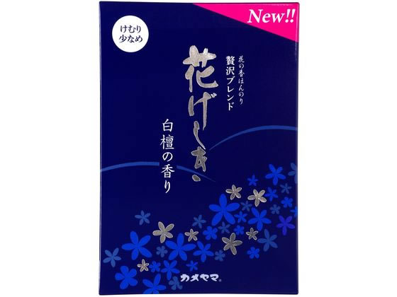【商品説明】白檀にフローラルを加えてモダンな白檀の香りのお線香。【仕様】●長さ：135mm●けむりの量：かなり少ない●燃焼時間：約25分●注文単位（入数）：1箱（200g）【備考】※メーカーの都合により、パッケージ・仕様等は予告なく変更にな...