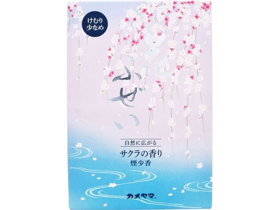【商品説明】日本人なら誰もが郷愁を誘われる桜の花。ひらひらと桜の花びらが舞い散る風景をイメージしたお線香。【仕様】●長さ：135mm●けむりの量：少ない●燃焼時間：約25分●注文単位（入数）：1箱（約220g）【備考】※メーカーの都合により...
