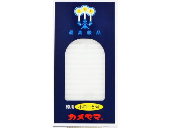 【仕様】●燃焼時間：約24分●内容量：225g（約138本）【備考】※メーカーの都合により、パッケージ・仕様等は予告なく変更になる場合がございます。【検索用キーワード】　ローソク　ろーそく　candle　ロウソク　ろうそく　1箱　1個　22...