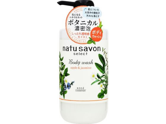 【商品説明】もっちり濃厚泡で肌をやさしく包みこみ、古い角質・くすみもスッキリ洗い上げる泡ボディソープ透明感あふれるしっとりうるうる肌におだやかなアップル＆ジャスミンの香り【仕様】生産国：日本商品区分：化粧品メーカー：コーセーコスメポート広告...