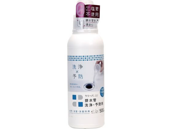 【商品説明】塩素不使用で、天然成分（BB　菌：　納豆菌同属）　を使用しているので安心安全。排水口・パイプ内を洗浄し、付着したBB　菌（　納豆同属菌）　がカビ・ヌメリを予防します。使い続ける事で汚れが付きにくくなり、イヤなニオイの発生を防ぎま...