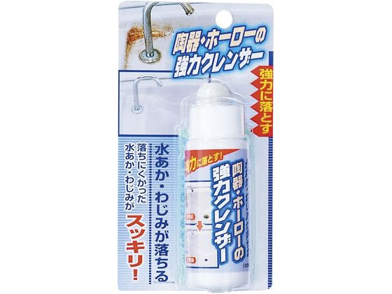 【商品説明】陶器・ホーローの水あか・わじみがスッキリ落ちる、強力クレンザーです。便器や洗面台の表面にこびりついて落ちにくい水あか・わじみ汚れ、黄ばみ汚れ、黒ずみ汚れを粒状研磨剤の効果により、強力に落とします。【仕様】●サイズ：100×50×...