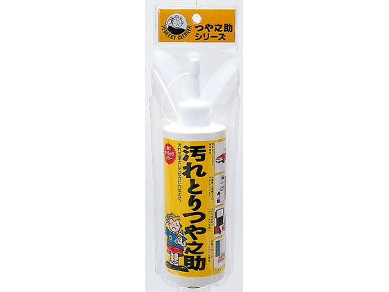 【商品説明】ファインセラミック微粒子が素材にキズを付けずに汚れを落とす！帯電防止効果により静電気を抑え汚れやほこりが付きにくい。素地を傷めず磨くほどつやが出ます。【仕様】●サイズ：75×75×240mm●成分：けんま剤（ケイ酸系鉱物）、脂肪...