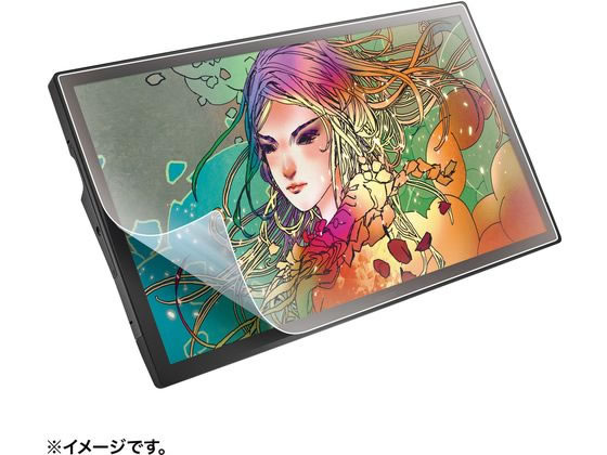 【商品説明】紙のような描き心地のフィルムです。反射防止フィルムを採用しており周囲からの反射を防止します。接着面にシリコン素材を使用していますので、液晶画面を含め表全体にぴったり貼り付きます。専用タイプなので、切らずにそのまま使えます。タッチ...