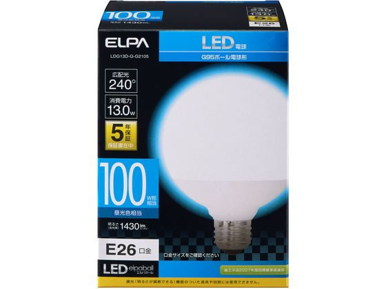 【商品説明】白熱電球に近いサイズなので、様々な器具への取り換えが可能ですワイドに明るい広配光設計です。密閉型器具対応省エネ法2027年度目標基準達成【仕様】●交流電源：100V　50／60Hz共用●口金：E26●サイズ：全長125X外径95...