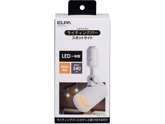 【商品説明】別売のライティングバーに簡単に取付けることができます。ペンダントライトのレイアウトを自由に動かすことができますので、インテリア照明やアクセント照明に最適です。彩り豊かなダイニングカウンターにリビングを落ち着いた雰囲気に室内の空間...