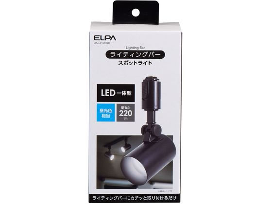 【商品説明】別売のライティングバーに簡単に取付けることができます。ペンダントライトのレイアウトを自由に動かすことができますので、インテリア照明やアクセント照明に最適です。彩り豊かなダイニングカウンターにリビングを落ち着いた雰囲気に室内の空間...