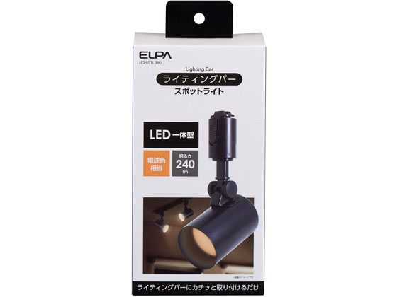 【商品説明】別売のライティングバーに簡単に取付けることができます。ペンダントライトのレイアウトを自由に動かすことができますので、インテリア照明やアクセント照明に最適です。彩り豊かなダイニングカウンターにリビングを落ち着いた雰囲気に室内の空間...