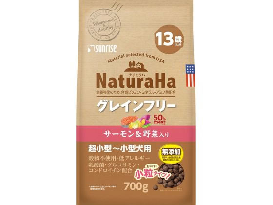 【商品説明】穀物の消化が苦手な愛犬や穀物アレルギーの愛犬の健康維持に配慮して小麦、トウモロコシ、大豆、米、大麦を使用せず調理しています。厳選したサーモンを主原料としてたっぷりと使用。肉本来の旨みをそのまま閉じ込め、抜群のおいしさを実現してい...