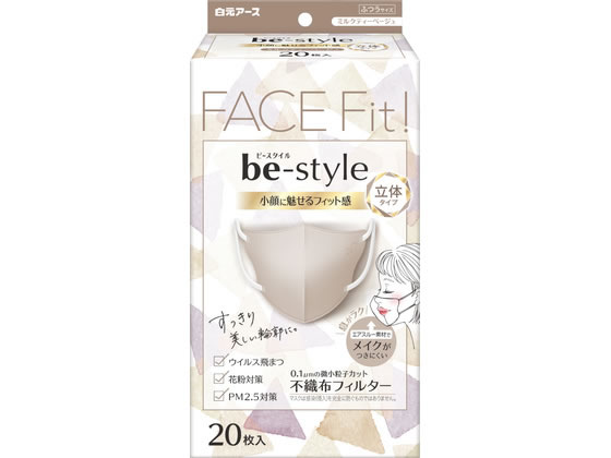 【商品説明】メイクがつきにくく、ふわっとしたやさしい肌ざわりの口もと素材（エアスルー素材）。印象的な目もとを演出するラウンドカット。アゴのラインをすっきりみせるスマートカット。立体タイプで口もとに空間ができるから息がラク。【仕様】●立体タイ...