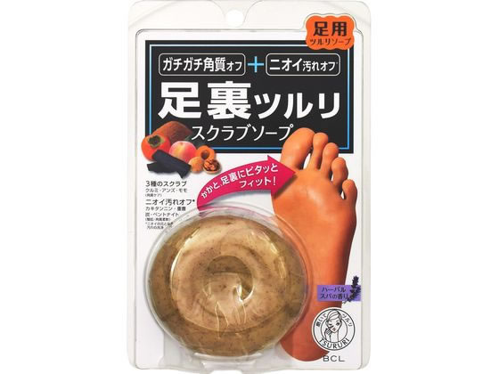 【商品説明】足裏・かかとのガチガチ角質・ニオイ汚れをしっかりオフ。洗うだけでツルッツルに磨き上げるスクラブソープ。［足裏・かかとを磨いて角質ごっそりオフ］かかとにピタッとフィットする凹み形状と、3種類の天然由来スクラブが、足裏の余分な角質を...