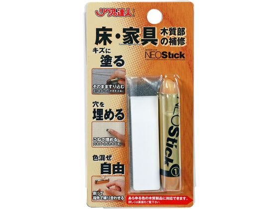 【商品説明】家具やフローリング、ドア、柱、建具など木製品のキズ補修に。キズに直接すり込んだり、切り取って穴を埋めたり、指先で色まぜできます。【仕様】●成分：天然ワックス、顔料、植物油●正味量：約8g●付属品：仕上用ヘラ、スチールウール【備考...