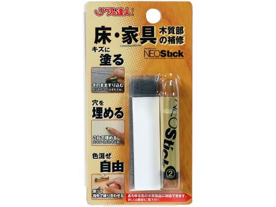 【商品説明】家具やフローリング、ドア、柱、建具など木製品のキズ補修に。キズに直接すり込んだり、切り取って穴を埋めたり、指先で色まぜできます。【仕様】●成分：天然ワックス、顔料、植物油●正味量：約8g●付属品：仕上用ヘラ、スチールウール【備考...